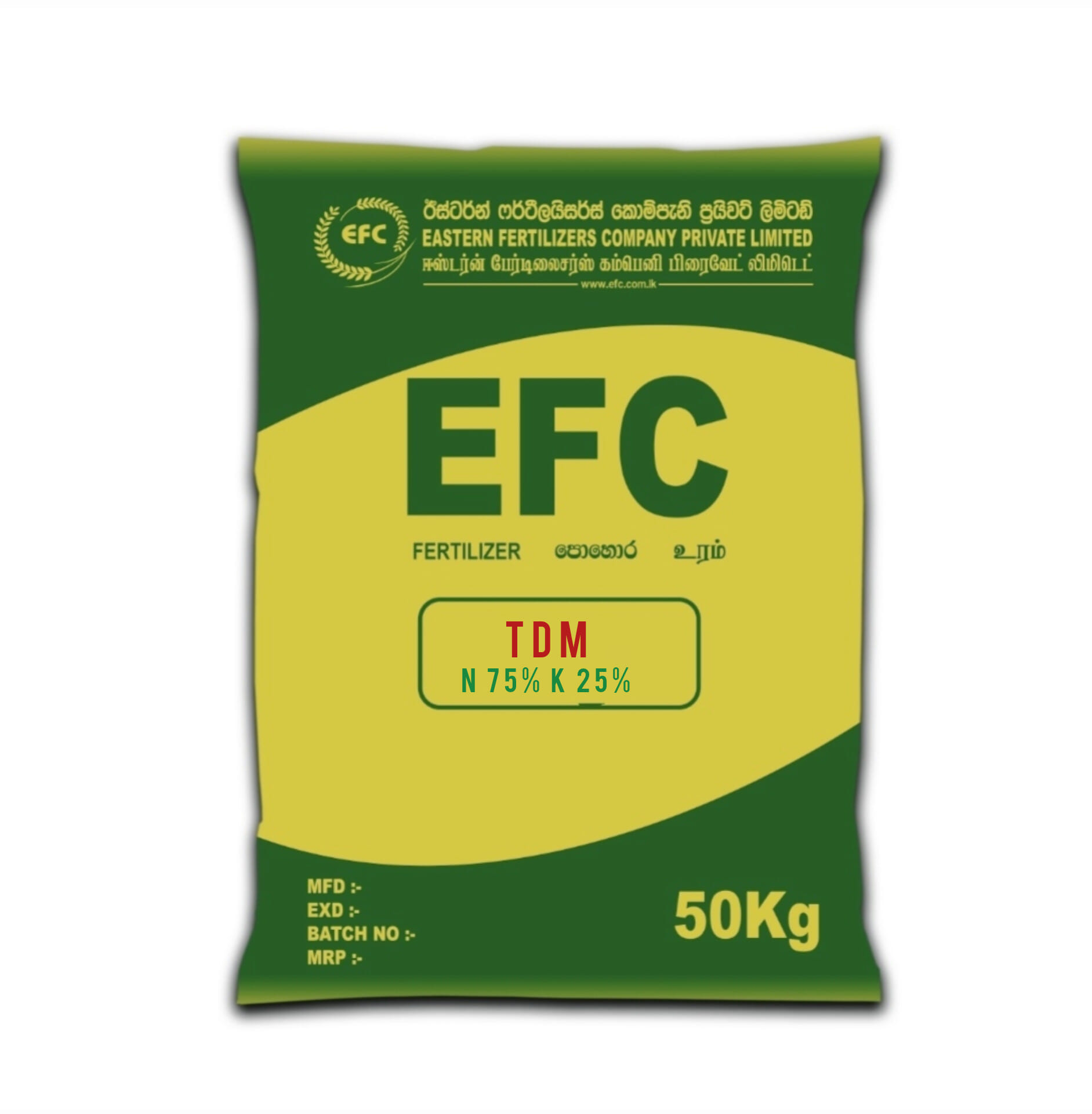 Home - Eastern Fertilizer Company (pvt) Ltd